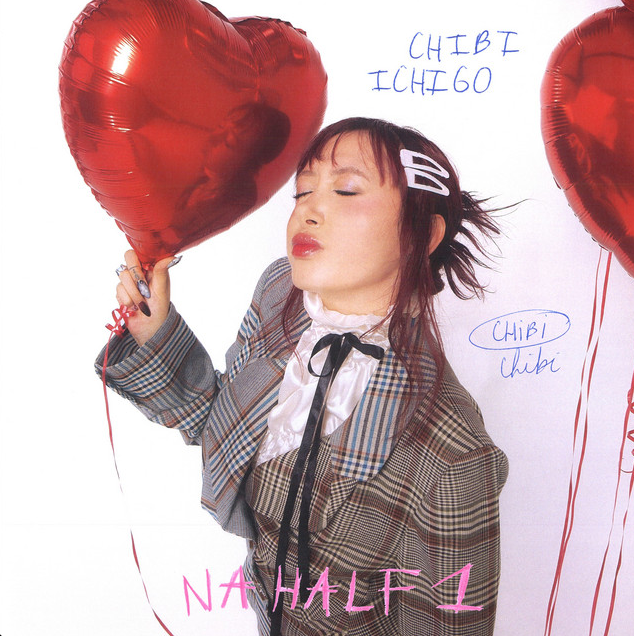 Chibi Ichigo: “In dit moment was het alsof twee delen van mij eindelijk ...